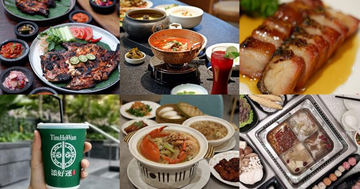 10 Restaurants To Eat In Jewel Changi Airport | TheZongHan